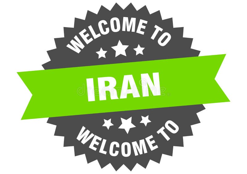 Welcome To Iran. Welcome To Iran Isolated Sticker Stock Vector ...