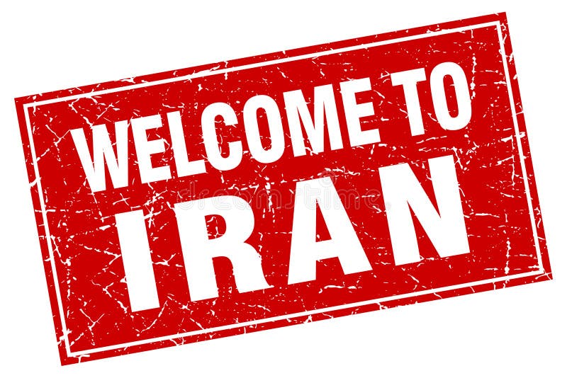 Iran Grunge Stamp Stock Illustrations – 392 Iran Grunge Stamp Stock ...