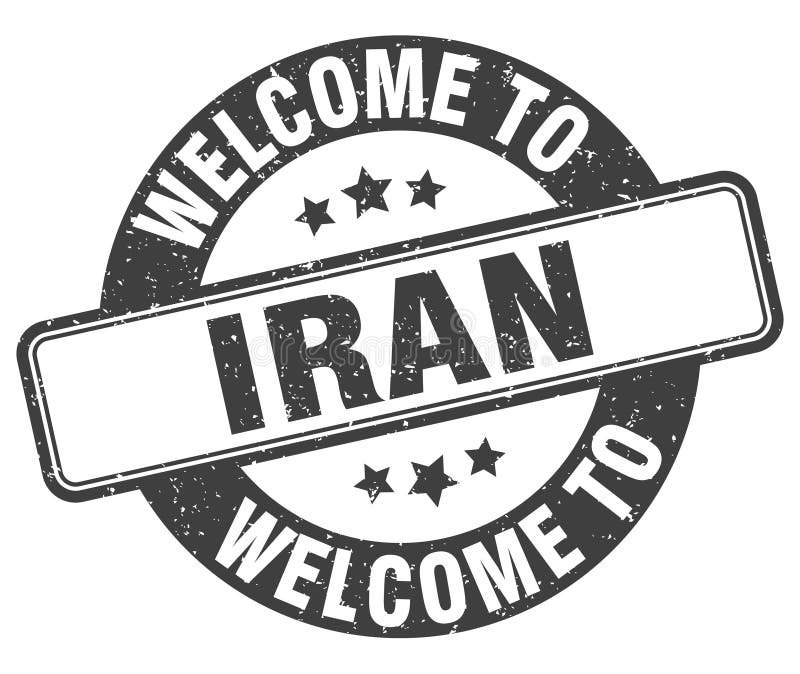 Iran Stamp Stock Illustrations – 740 Iran Stamp Stock Illustrations ...