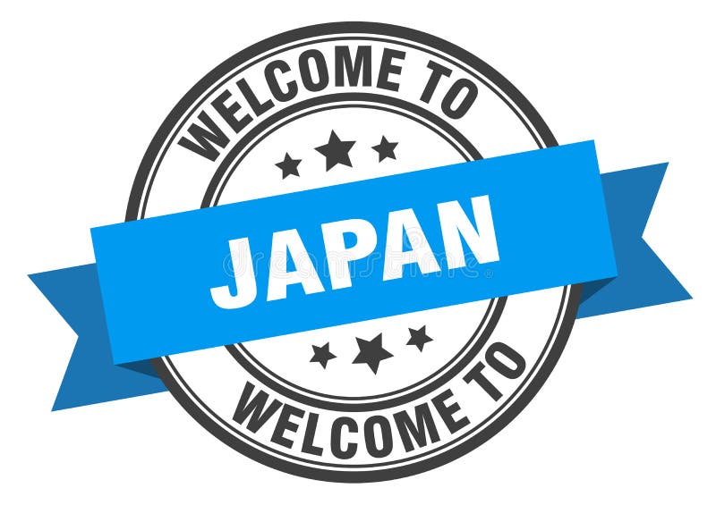 Welcome To Japan. Welcome To Japan Isolated Stamp Stock Vector ...