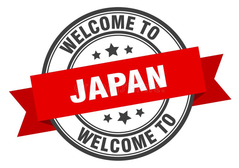Welcome To Japan. Welcome To Japan Isolated Stamp Stock Vector ...