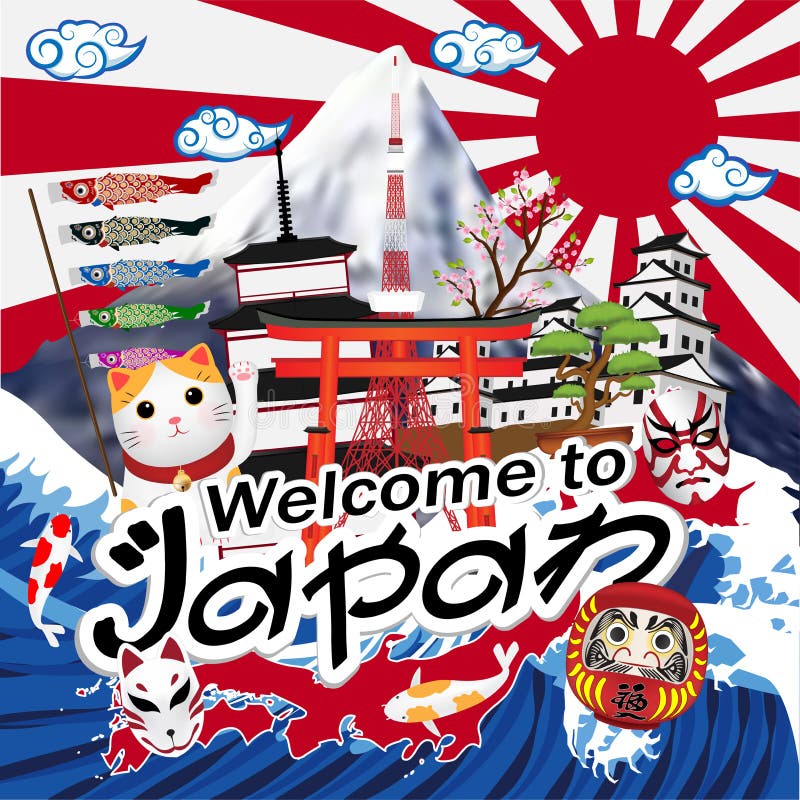 Welcome To Japan Banner with Wave Rising Sun Flag Stock Vector ...
