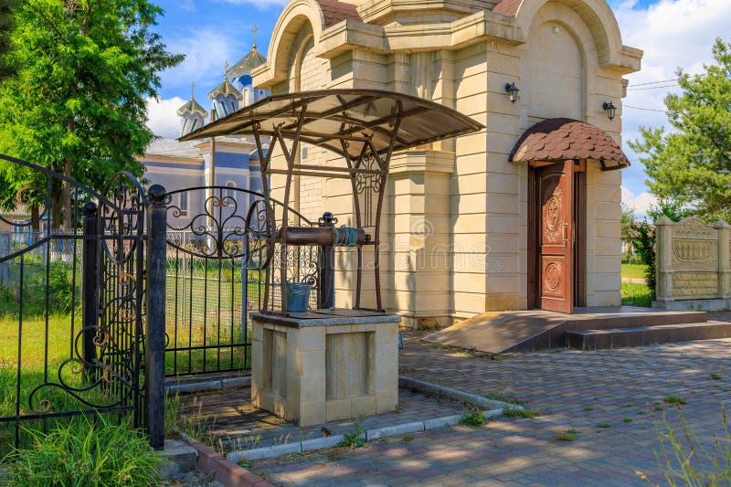 Well with Drinking Water. Background with Selective Focus and Copy ...