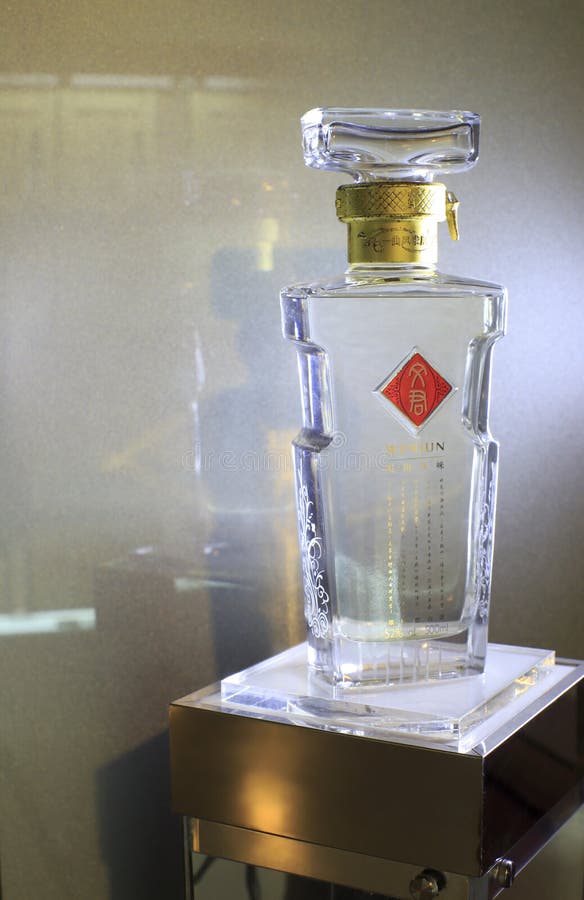Wenjun Liquor Stock Photos - Free & Royalty-Free Stock Photos from ...