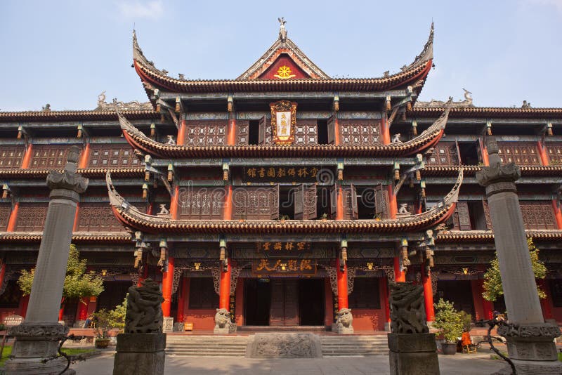 Wenshu Monastery In Chengdu Stock Image - Image: 22167741