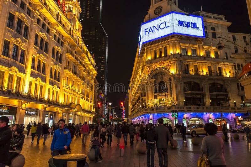 Shanghai, West Nanjing Road at Night Editorial Photography - Image of ...