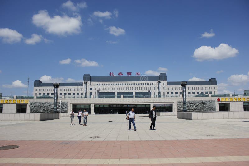 Exterior of Pyongyang Railway Station Editorial Stock Photo - Image of ...