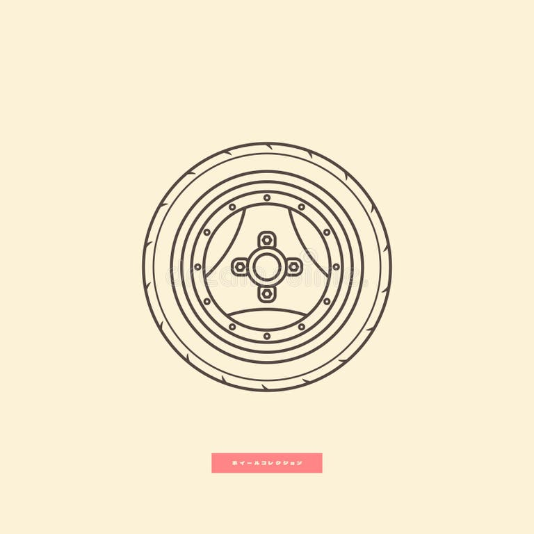 Classic Japanese Wheel Icon Stock Illustrations – 125 Classic Japanese ...