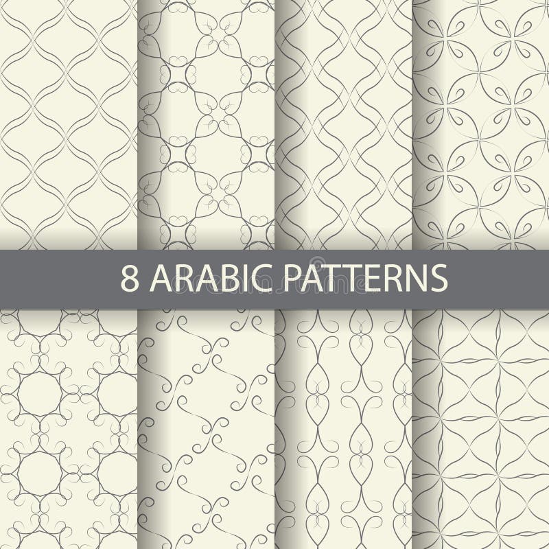 White arabic pattern stock vector. Illustration of collection - 52447294