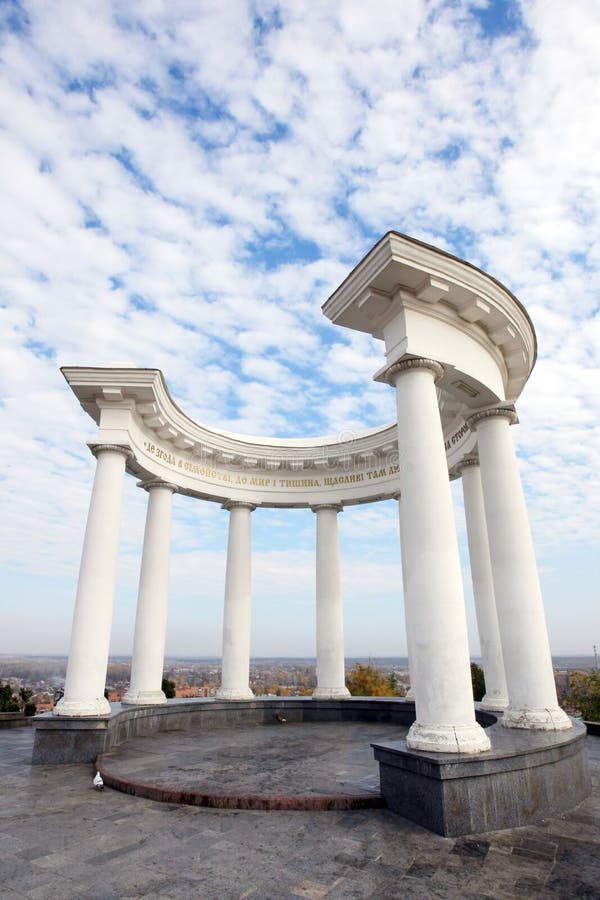 White arbor in a garden stock image. Image of house, pergola - 6066319