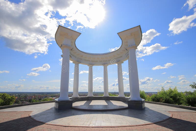 White Arbor in Poltava City Stock Photo - Image of view, travel: 287977140