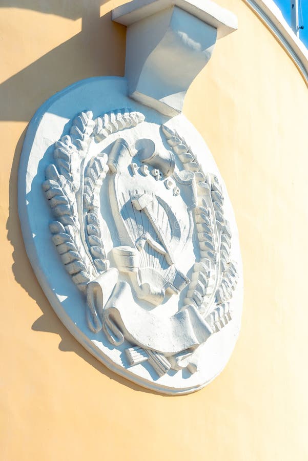 White Bas Relief Coat Arms Soviet Union Stock Photos - Free & Royalty ...