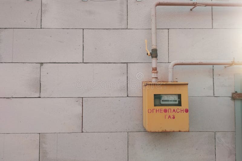 White Brick Wall. Yellow Gas Pipe Editorial Photo - Image of power ...
