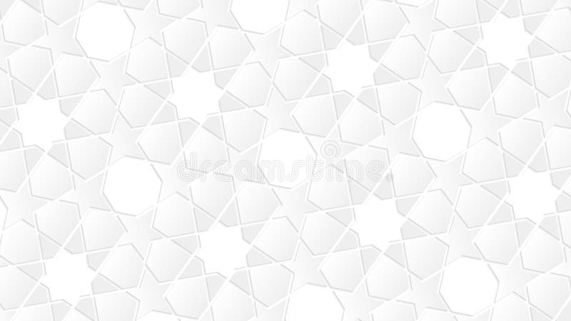 White Geometric Islamic Wallpaper Pattern As a Background Stock Vector ...
