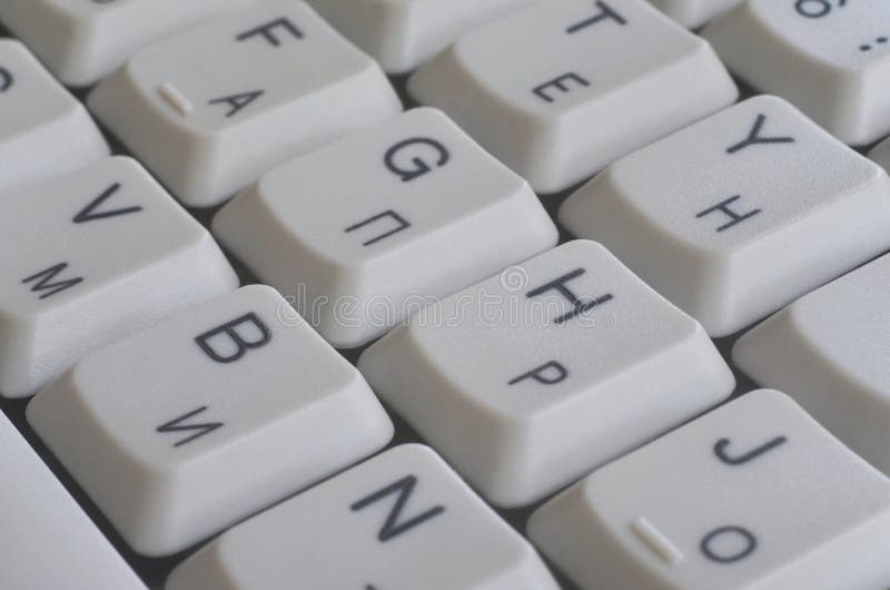 White keyboard stock image. Image of computer, choice - 79923067