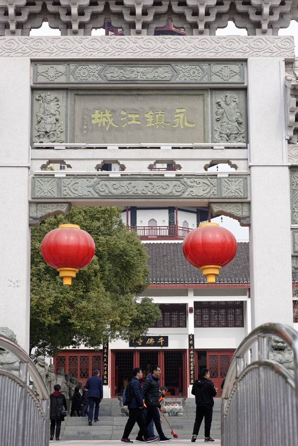 1100 Spring Street Stock Photos - Free & Royalty-Free Stock Photos from ...