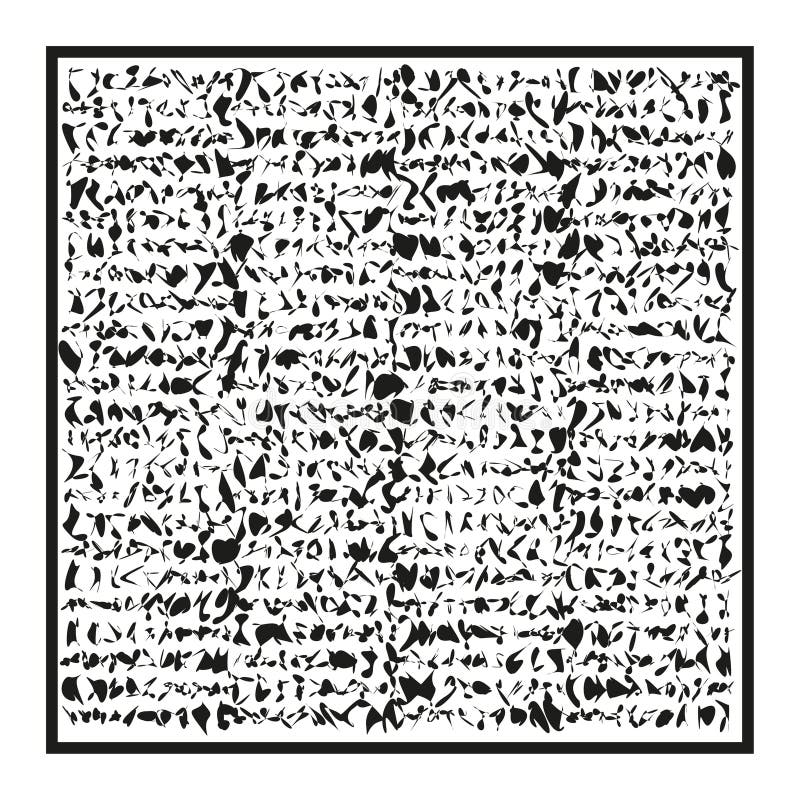 Luminous Pure White Light Stock Illustrations – 63 Luminous Pure White ...