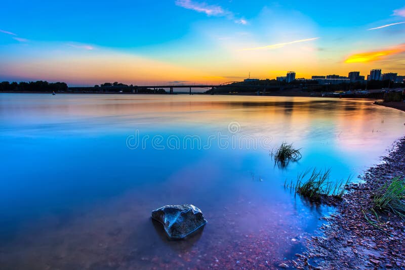 White River, Green UFA, Welcome To Russia. Stock Image - Image of ...
