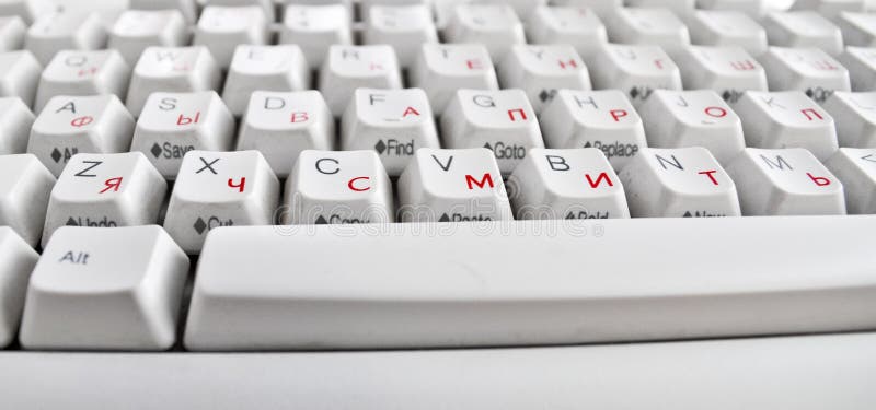 White Standard Computer Keyboard Stock Image - Image of laptop, office ...