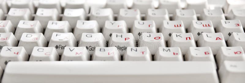 White Standard Computer Keyboard Stock Photo - Image of office, black ...