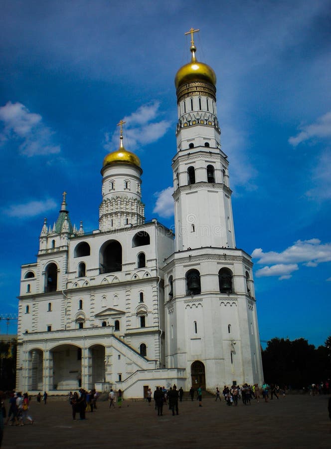 White Stone Church with Gilded Domes in the Moscow Kremlin. Stock Photo ...