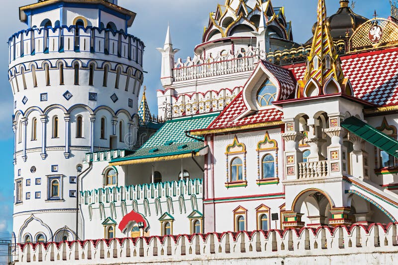White Stone House Izmailovo Kremlin In Moscow Stock Photo - Image of ...