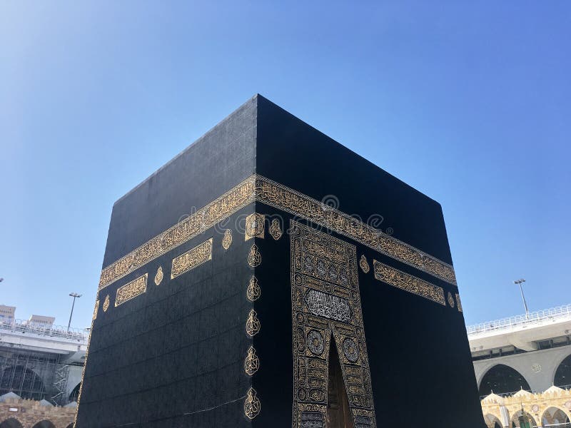 View of Kaaba. editorial stock photo. Image of circumambulate - 93453138