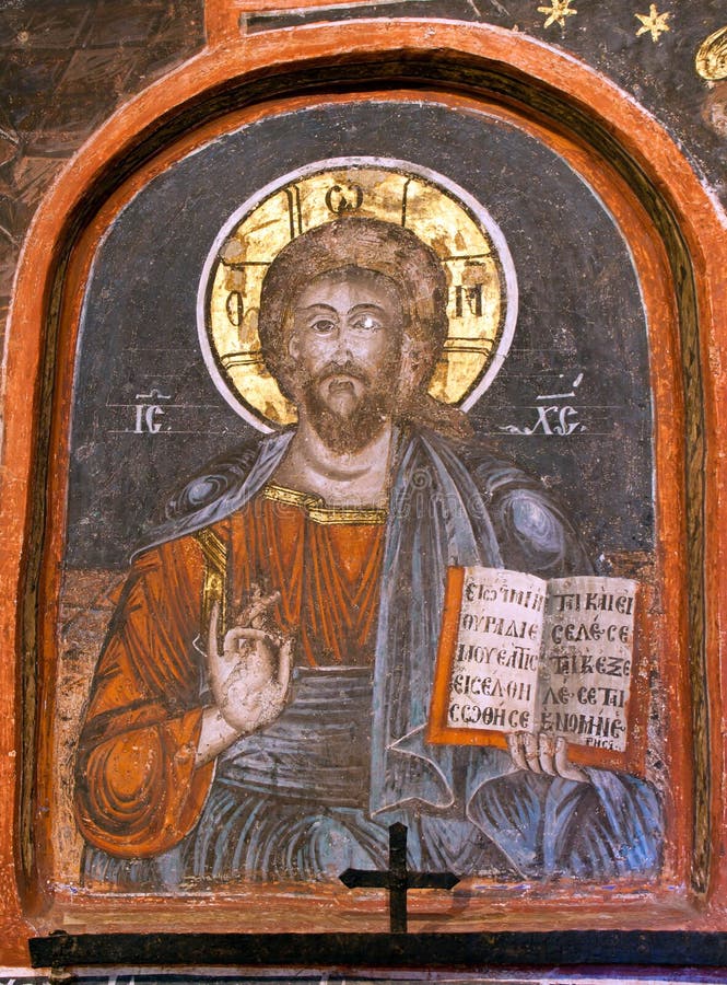 Wiederherstellung Der Jesus-Ikone Stockfoto - Bild von christus, kreuz ...