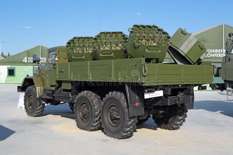 Wielofunkcyjny Minelayer UMZ-K Fotografia Editorial - Obraz złożonej z ...