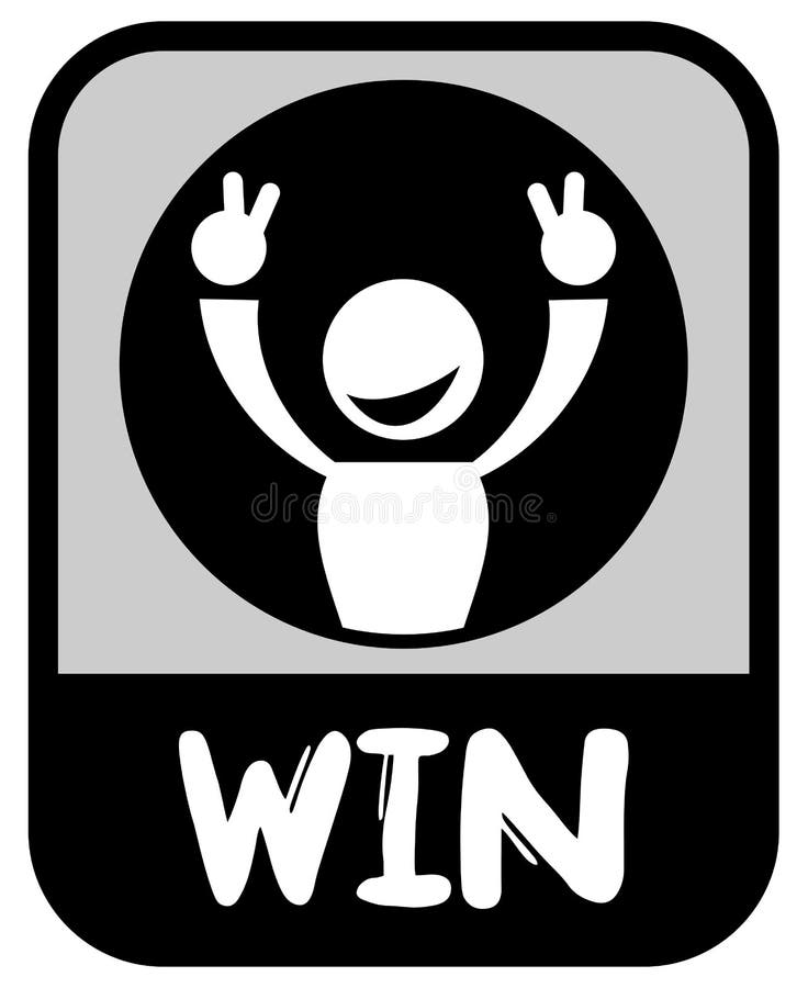 Win! Fun Graphic Firework Celebration Icon Design Stock Vector ...