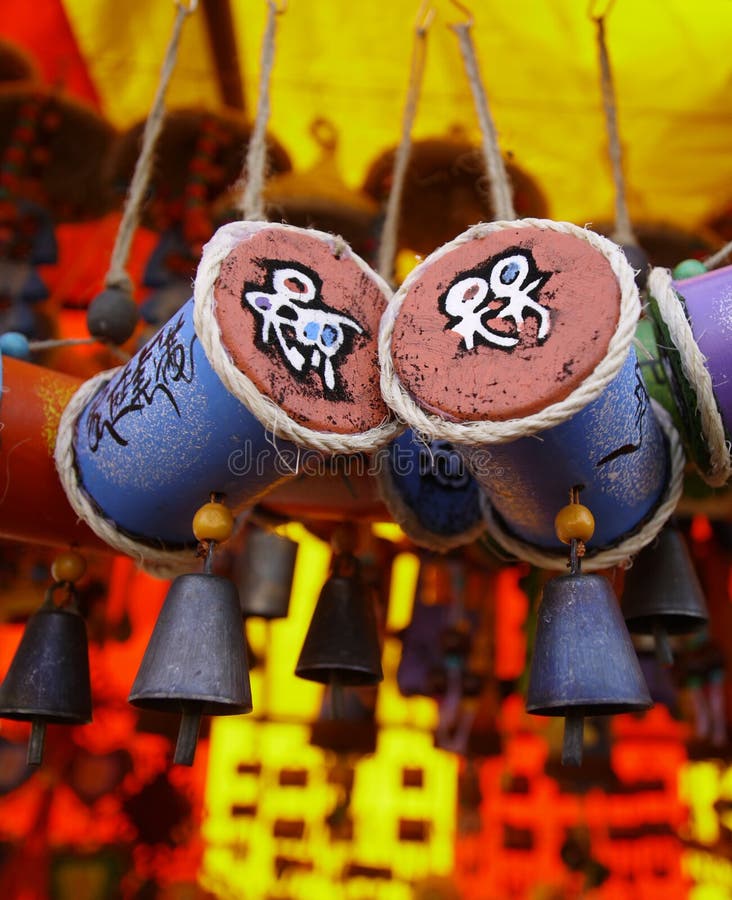 148 Windbell Emoji Stock Photos - Free & Royalty-Free Stock Photos from ...