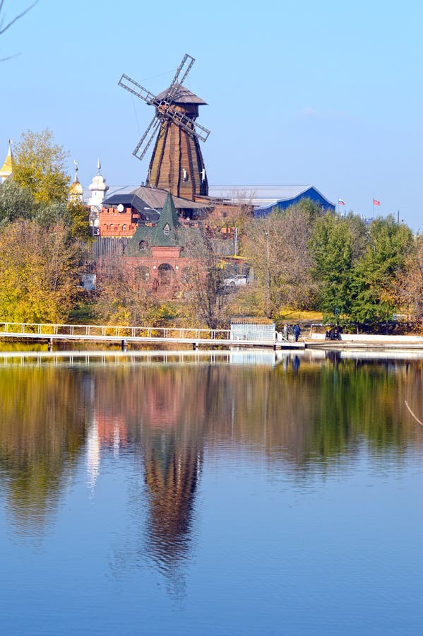 The Windmill Autumn Reflection Editorial Stock Image - Image of food ...