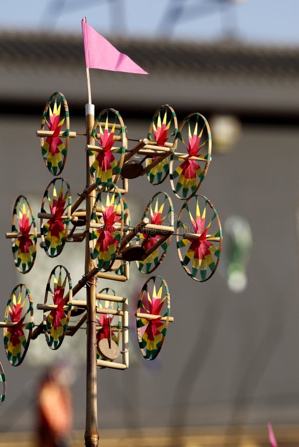 Windmill At The Temple Fair Picture. Image: 4253583