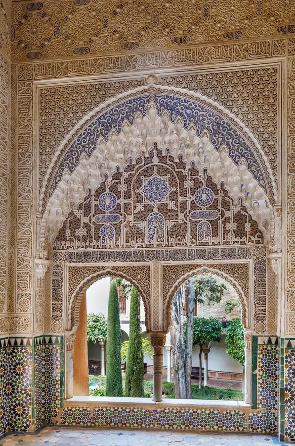 Window with Arabesque in Alhambra, Spain Stock Photo - Image of granada ...
