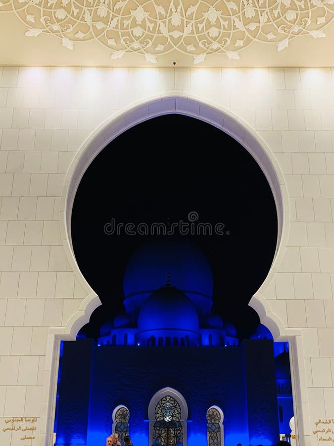 Window of Grand Mosque in Abu Dhabi Editorial Photography - Image of ...