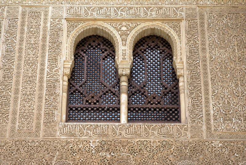 Windows in Islamic Arabesque Stock Image - Image of arabic, facade ...