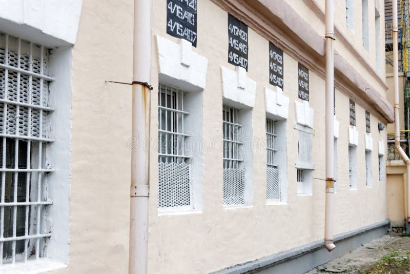 Windows of a Prison Building with Bars Stock Photo - Image of ...