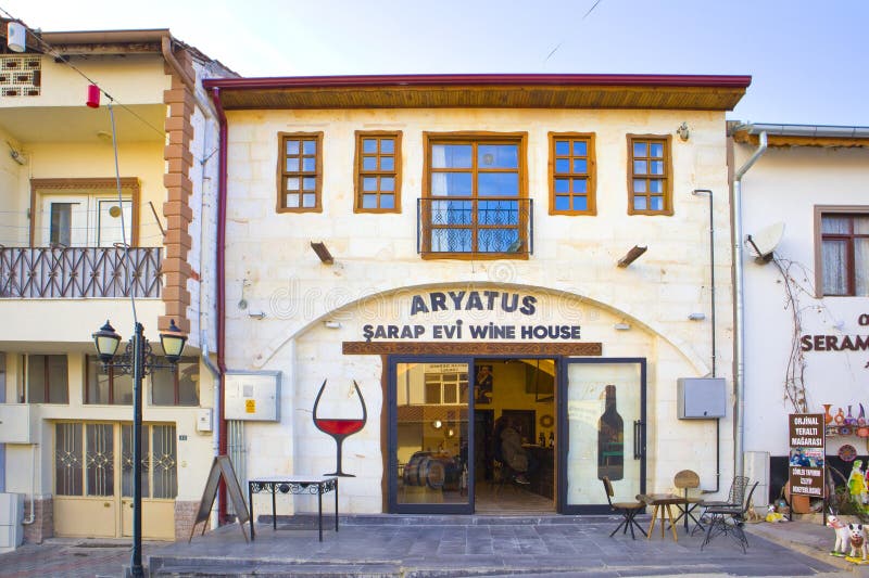 Old wine house stock image. Image of july, sobralinho - 111274417