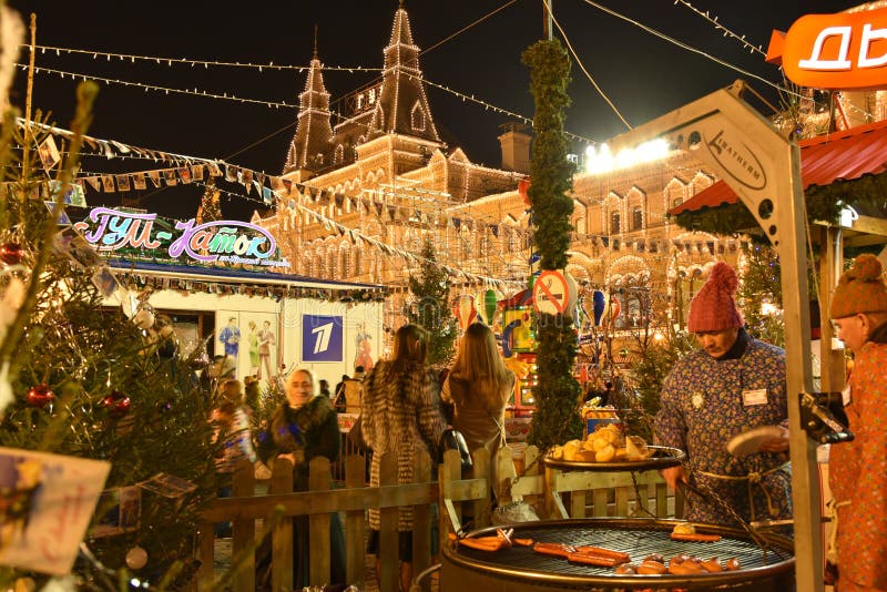 Winter Fair editorial stock image. Image of centre, lights - 64933494