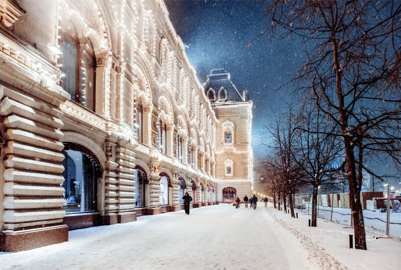 Winter in Moscow. Russia. editorial stock photo. Image of year - 82747573
