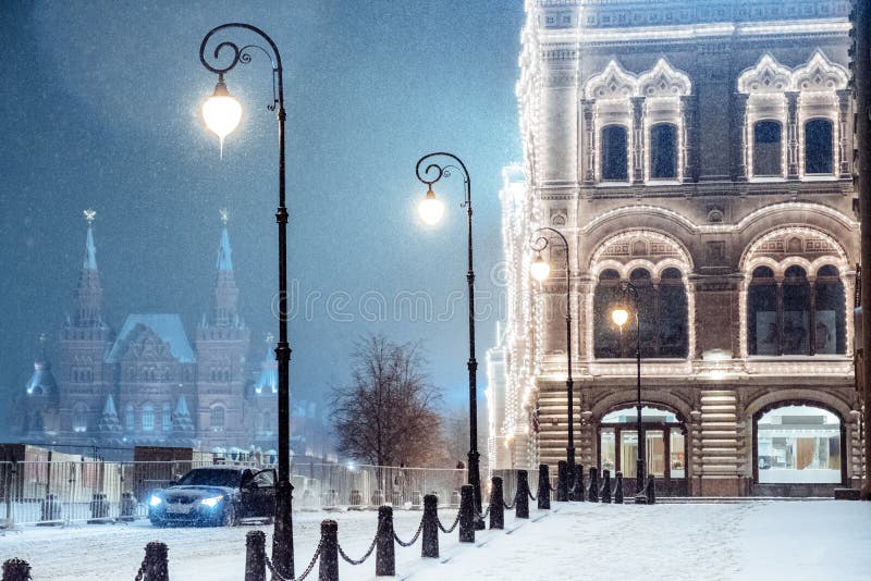 Winter in Moscow. Russia. stock photo. Image of evening - 84337280