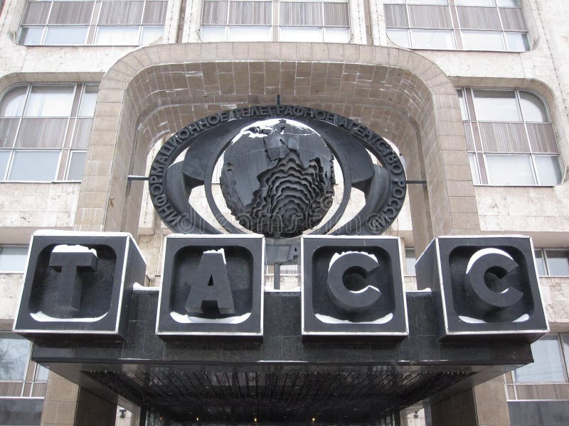 Winter in Moscow, TASS Press Agency Editorial Stock Photo - Image of ...