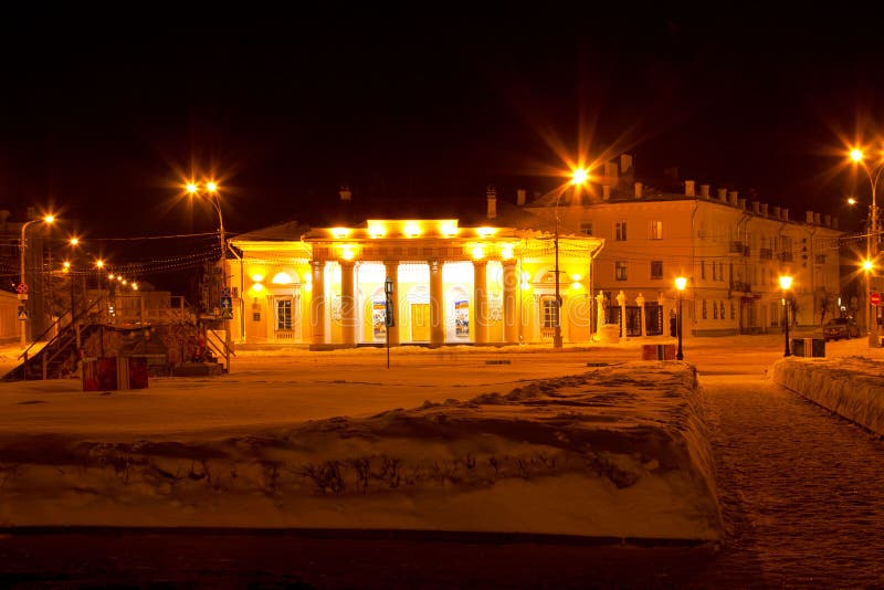 Winter night cityscape editorial photo. Image of snow - 28189516