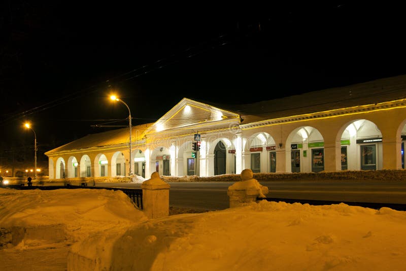 Winter night cityscape editorial image. Image of scene - 28189525