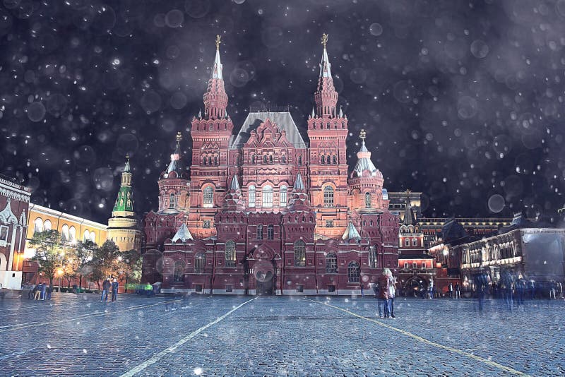 Winter Night Landscape in Center of Moscow Editorial Photo - Image of ...
