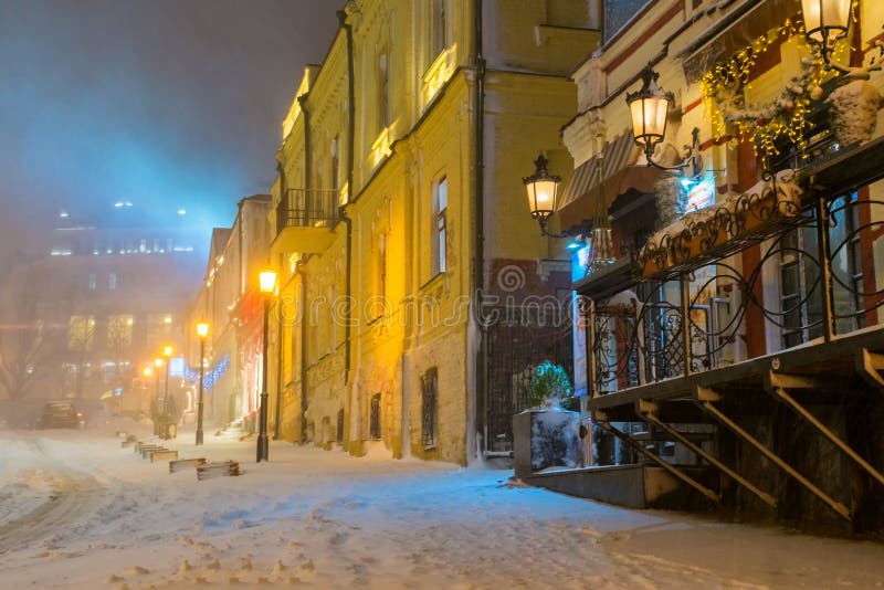 Winter Night Landscape, Evening in the Night Snowy Street Under ...