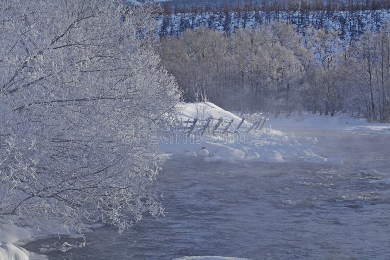 Winter River in the Bitter Cold Stock Photo - Image of scene, scenics ...