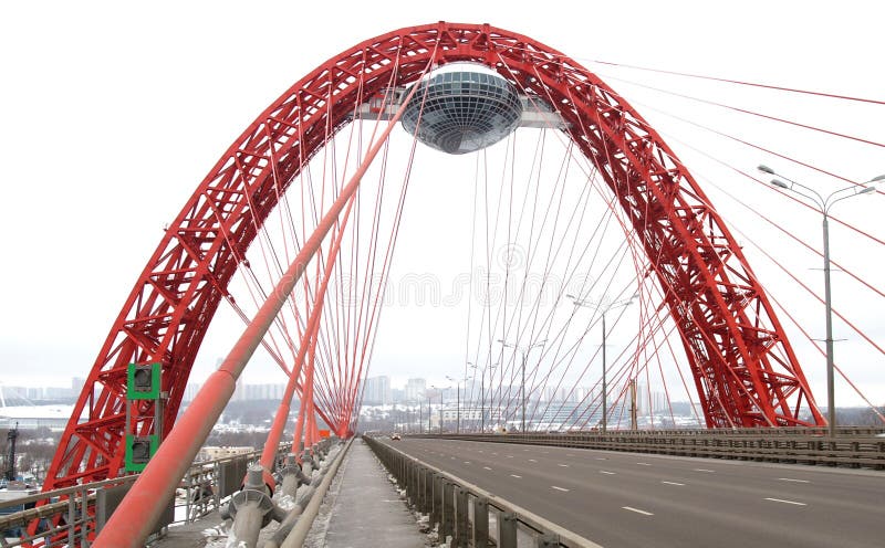 Wire Ropes Arc Bridge in the West of Moscow Stock Image - Image of ...
