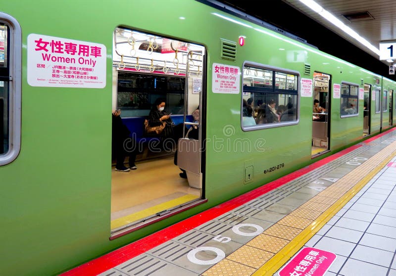 Women only Train Carriage, Osaka, Japan Editorial Photography - Image ...