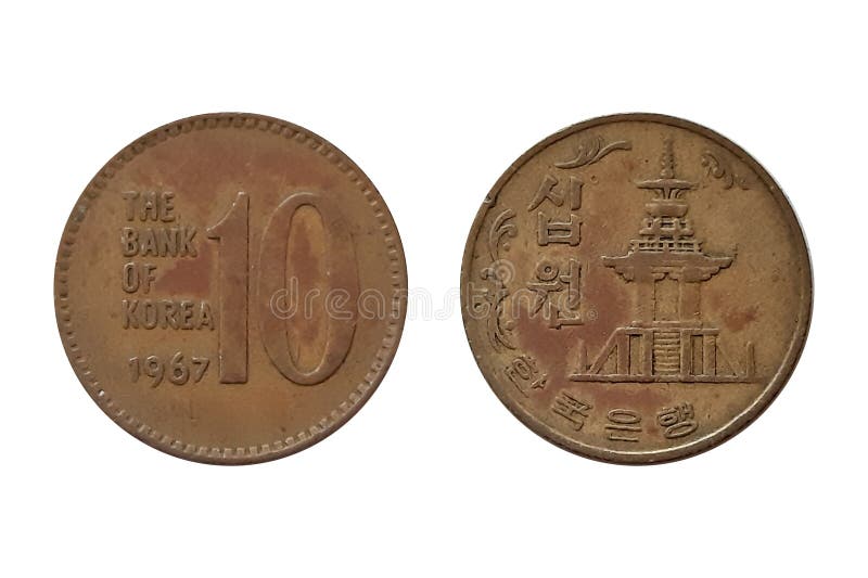 10 Won Desde 1967. Moneda De Corea Del Sur Imagen de archivo - Imagen ...